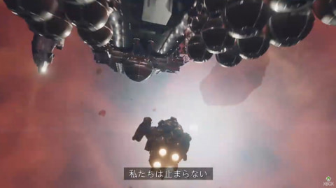 「Starfield」、ムービーから垣間見える激しい戦闘要素【#XboxShowcase】 - GAME Watch
