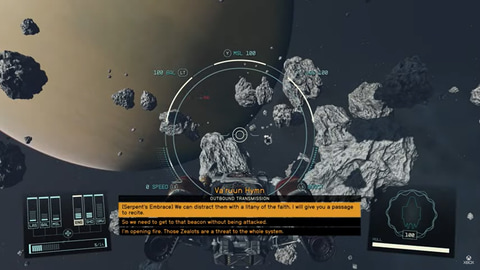 「Starfield」キャラクタークリエイション情報が公開【#XboxShowcase】 - GAME Watch