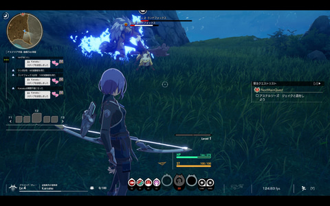 ゲーミングノートPC「GALLERIA XL7C-R46H」レビュー - GAME Watch