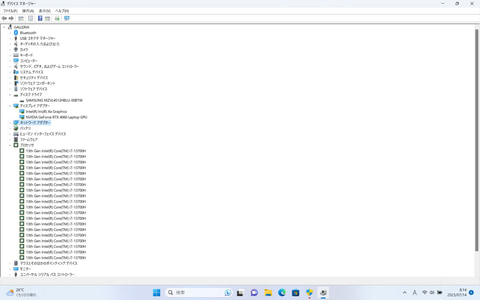 ゲーミングノートPC「GALLERIA XL7C-R46H」レビュー - GAME Watch