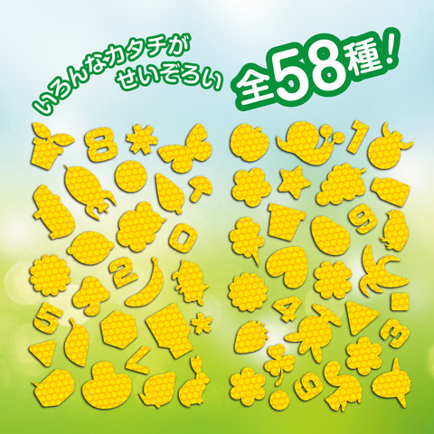 Switch Proコン用「グリップチップ」7月15日発売。持ち手に貼ってグリップ感、握りやすさが向上 - GAME Watch