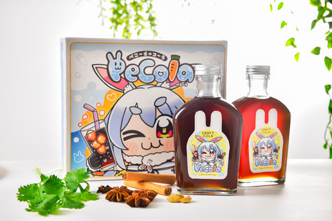 ホロライブ・兎田ぺこらさん監修！ クラフトコーラシロップ「Pecola（ペコーラ）」が予約開始 - GAME Watch