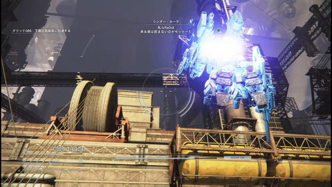 【AC6攻略】「グリッド086侵入」戦闘ログ10個の場所一覧！ - GAME Watch