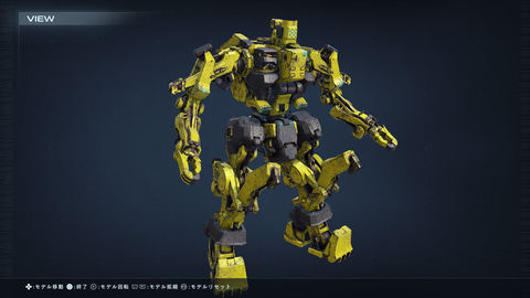 【AC6攻略】「グリッド086侵入」戦闘ログ10個の場所一覧！ - GAME Watch