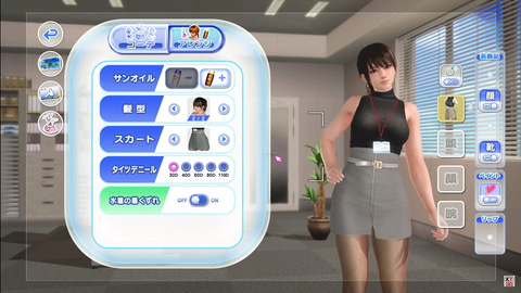 「DOAXVV」、「よむ・オフィスウェア」を着たつくしとななみのゲーム内撮影会が実施！ 「コーエーテクモLIVE! in TGS2023」にて ...