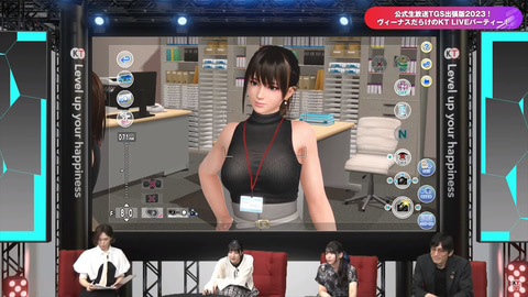 「DOAXVV」、「よむ・オフィスウェア」を着たつくしとななみのゲーム内撮影会が実施！ 「コーエーテクモLIVE! in TGS2023」にて ...