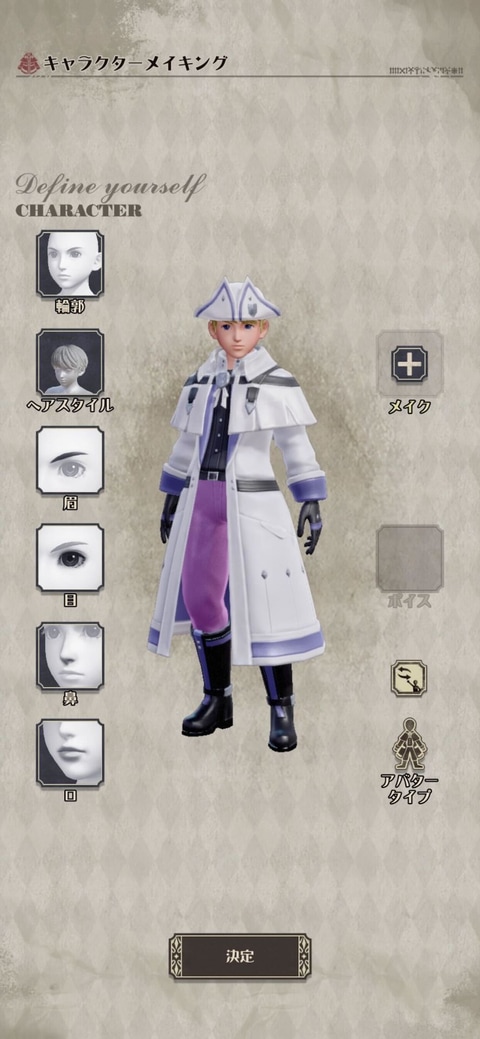 「KINGDOM HEARTS Missing-Link」CBTレポート - GAME Watch