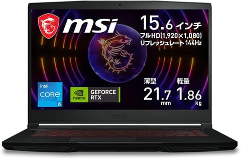 【Amazon初売りセール】MSIのRTX 40シリーズ搭載ゲーミングノートPCなどが登場【2024.1】 - GAME Watch
