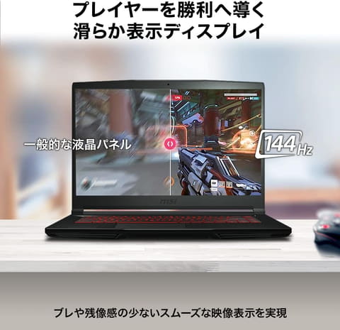 【Amazon初売りセール】MSIのRTX 40シリーズ搭載ゲーミングノートPCなどが登場【2024.1】 - GAME Watch