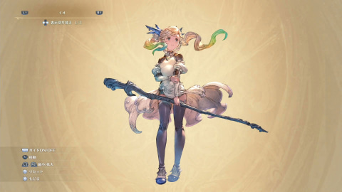 「GRANBLUE FANTASY: Relink」レビュー - GAME Watch