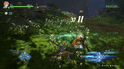 「GRANBLUE FANTASY: Relink」レビュー - GAME Watch