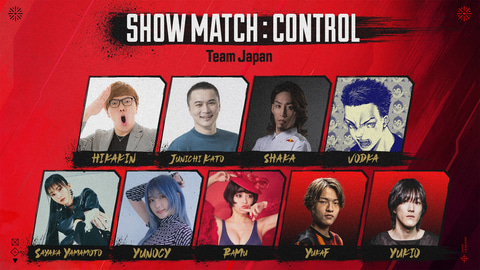 【インタビュー】「Apex Legends」怒涛の活躍続く「FNATIC」にインタビュー！ Lykq・YukaF・Satuki選手が語る“新生 ...