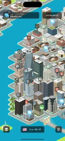 「Coffee Inc 2」、App Storeで「スイカゲーム」を抜き有料ゲーム1位に - GAME Watch