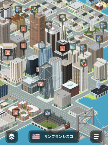 SNSで話題「Coffee Inc 2」のすごさとは？ ビジネスマンも魅了する“本格経営SLG”のリアリティ - GAME Watch