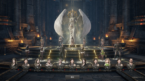 MMORPG「HIT : The World」、4月17日正式サービス開始！ 最序盤や戦闘システムを先行体験 - GAME Watch