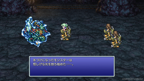 「FFVI」30周年！ 14名もの仲間から成る群像劇と、オペラや「妖星乱舞」などのBGMが光る名作 - GAME Watch