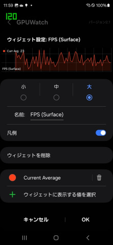 「原神」をサクサク遊べる！ サムスン「Galaxy S24 Ultra」ファーストインプレッション - GAME Watch[Sponsored]