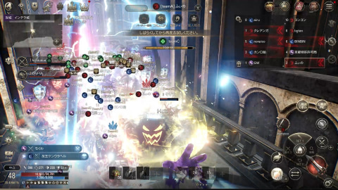 「HIT : The World」、MMOらしさ抜群の「攻城戦」を体験 - GAME Watch