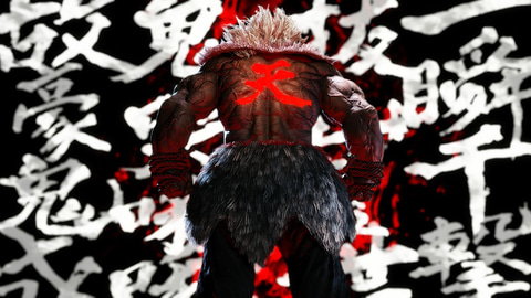 「ストリートファイター6」追加キャラ「豪鬼」が本日5月22日より配信！ 新ステージ「Enma’s Hollow」も登場 - GAME Watch