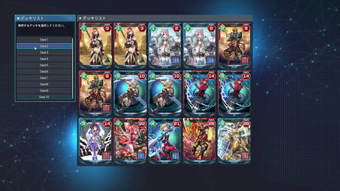 「PSO2：NGS ver.2」、ゲーム内カードゲーム「ラインストライク」が7月実装！ 目まぐるしく変化する戦況、相手との読み合いがアツい ...