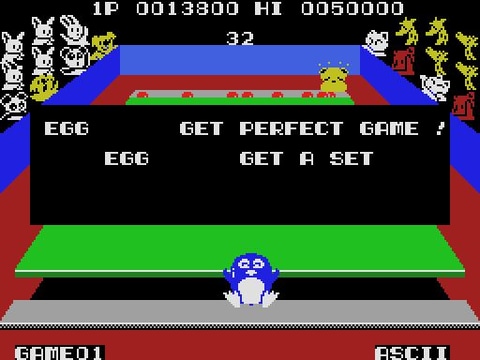 「プロジェクトEGG」よりMSX0 Stack用アクション「ぺんぎんくんWARS」配信 - GAME Watch