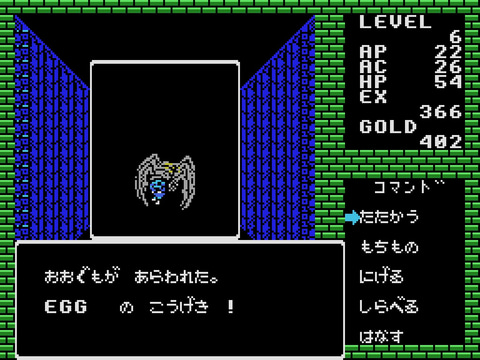 「MSX0 Stack（AC-MALL限定版）」の予約販売がAC-MALLにて100台限定で開始 - GAME Watch