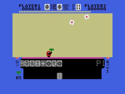 「MSX0 Stack（AC-MALL限定版）」の予約販売がAC-MALLにて100台限定で開始 - GAME Watch