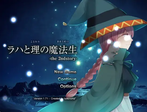 DLsiteの対象タイトルがスマホで遊べる！ アプリ「DL Play Box」Android版が対応開始 - GAME Watch