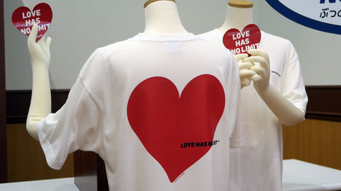 USJ、「ハリウッド・スペシャルティ・ストア」が本日オープン！ マリオ、ミニオン、セサミストリート、ピーナッツなど人気のグッズが勢揃い - GAME Watch