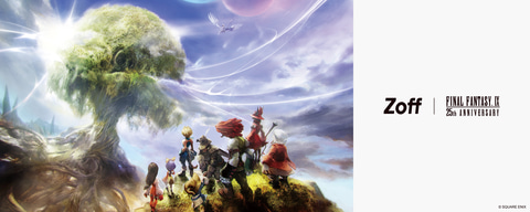 Zoff、「ファイナルファンタジーIX」とコラボしたアイウェアの受注を7月7日より開始 - GAME Watch
