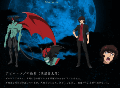 OVA「サイボーグ009VSデビルマン」、デビルマンのデザインを公開！ - GAME Watch