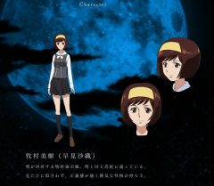 OVA「サイボーグ009VSデビルマン」、デビルマンのデザインを公開！ - GAME Watch