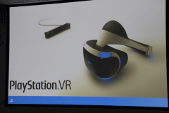 「VRは総合芸術！」 SCEWWS吉田修平氏が語るVRの現状と未来 - GAME Watch