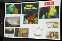 「VRは総合芸術！」 SCEWWS吉田修平氏が語るVRの現状と未来 - GAME Watch