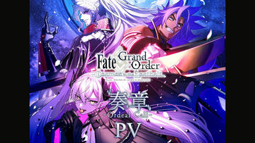 「FGO」、2023年水着イベントに水着「オベロン」登場決定 - GAME Watch
