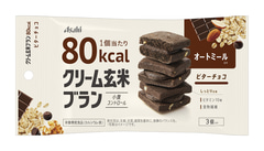 1個80kcalの「クリーム玄米ブラン カロリー」シリーズからバニラミルクとビターチョコ - グルメ Watch