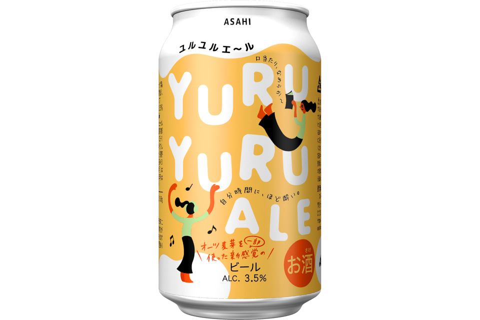 アサヒビール、新商品のテスト販売サイト「ASAHI Happy Project」11月14日10時オープン 第1弾は「YURU YURU ...