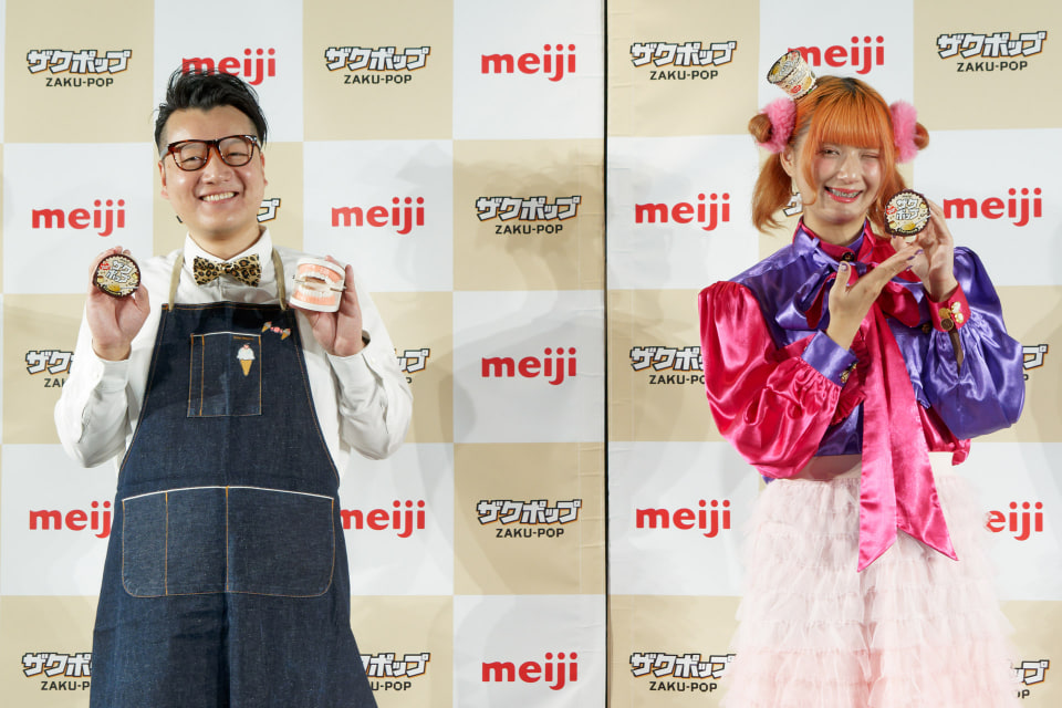 明治、ASMR向きのザクザク食感を楽しめるアイス「ザクポップ」 - グルメ Watch