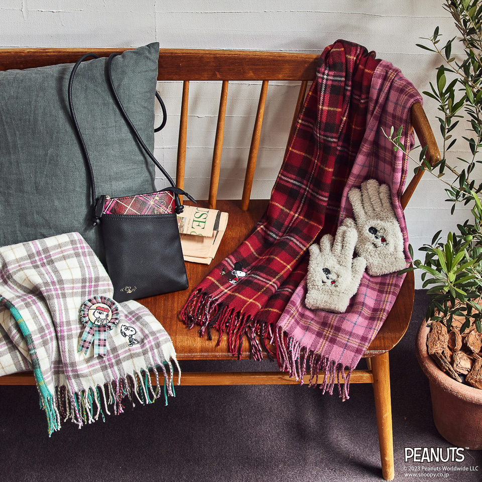 「PEANUTS」スヌーピーたちをデザインしたマグカップやショッピングバッグ、ペット向けアイテムが登場！ Afternoon Tea LIVING「PEANUTS TARTAN」9月13日発売 ...