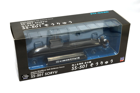 「海上自衛隊 護衛艦 DDG-179 まや」などがラインナップ。ピットロード10月新製品が公開 - HOBBY Watch