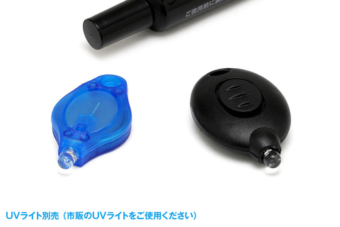 最短30秒で硬化！ ウェーブ、「HG UV硬化パテ（クリーム状）15g」を10月中旬に発売 - HOBBY Watch