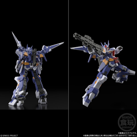 「スーパーロボット大戦OG」シリーズよりR-1とR-GUNが変形可能食玩として登場！ - HOBBY Watch