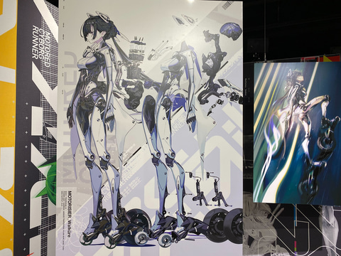 サイボーグ少女たちによるストリート・レーシングの世界観。「Motored Cyborg Runner Figure Exhibition ...