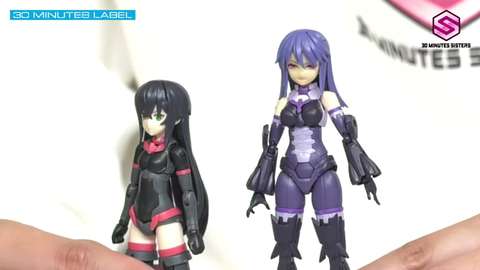 「30MS」シリーズ、新規ボディパーツ2種と新たなヘアスタイルセット、ウェポンセットを発表！ - HOBBY Watch