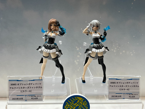 「30MS」×「シャニマス」コラボプラモデル試作品が展示【#静岡ホビーショー】 - HOBBY Watch