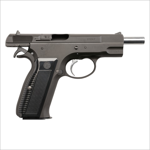 KSC、「Cz75 セカンドバージョン ヘヴィウェイト」再生産分を本日発売！ - HOBBY Watch