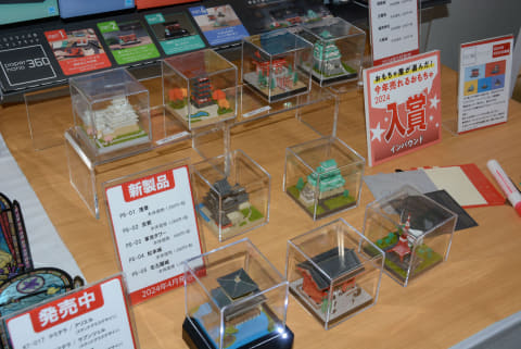 紙で作るミニ日本建築「ペーパーナノ 360」が登場。外国人観光客に向け販路も工夫【おもちゃビジネスフェア】 - HOBBY Watch