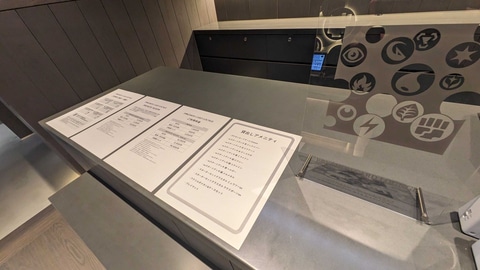 ポケカ公認ラウンジ「POKEMON CARD LOUNGE」の内部やグッズを一足先にお披露目！ 4月25日オープン予定 - HOBBY Watch