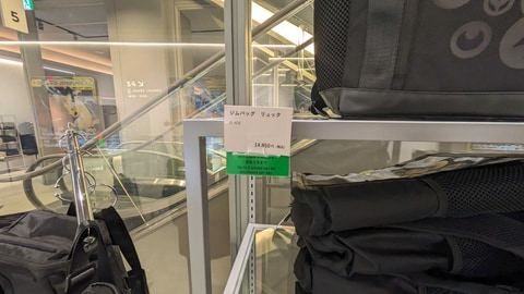 ポケカ公認ラウンジ「POKEMON CARD LOUNGE」の内部やグッズを一足先にお披露目！ 4月25日オープン予定 - HOBBY Watch