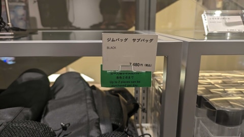 ポケカ公認ラウンジ「POKEMON CARD LOUNGE」の内部やグッズを一足先にお披露目！ 4月25日オープン予定 - HOBBY Watch